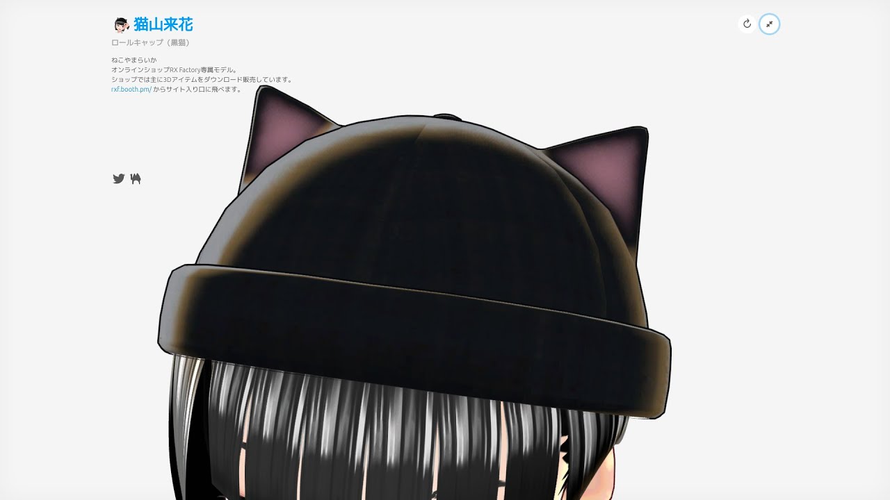 Cat Ear Roll Cap (Black) 3D model with VRoid - YouTube