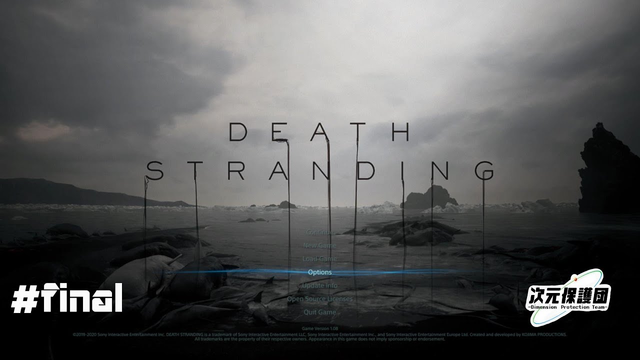 【定期生】最後のお使い(後編)【Death Stranding】#final - YouTube