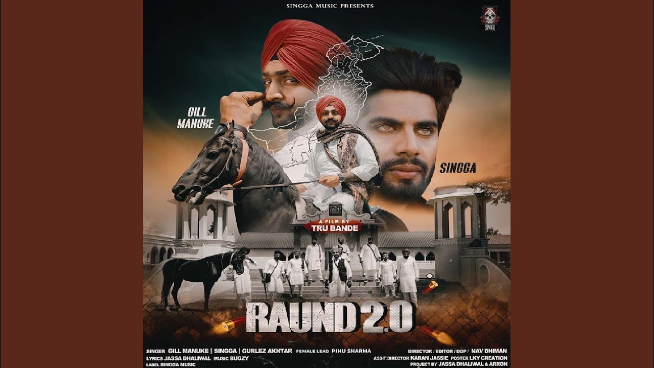 Raund 2.0 (feat. Singga) - YouTube Music