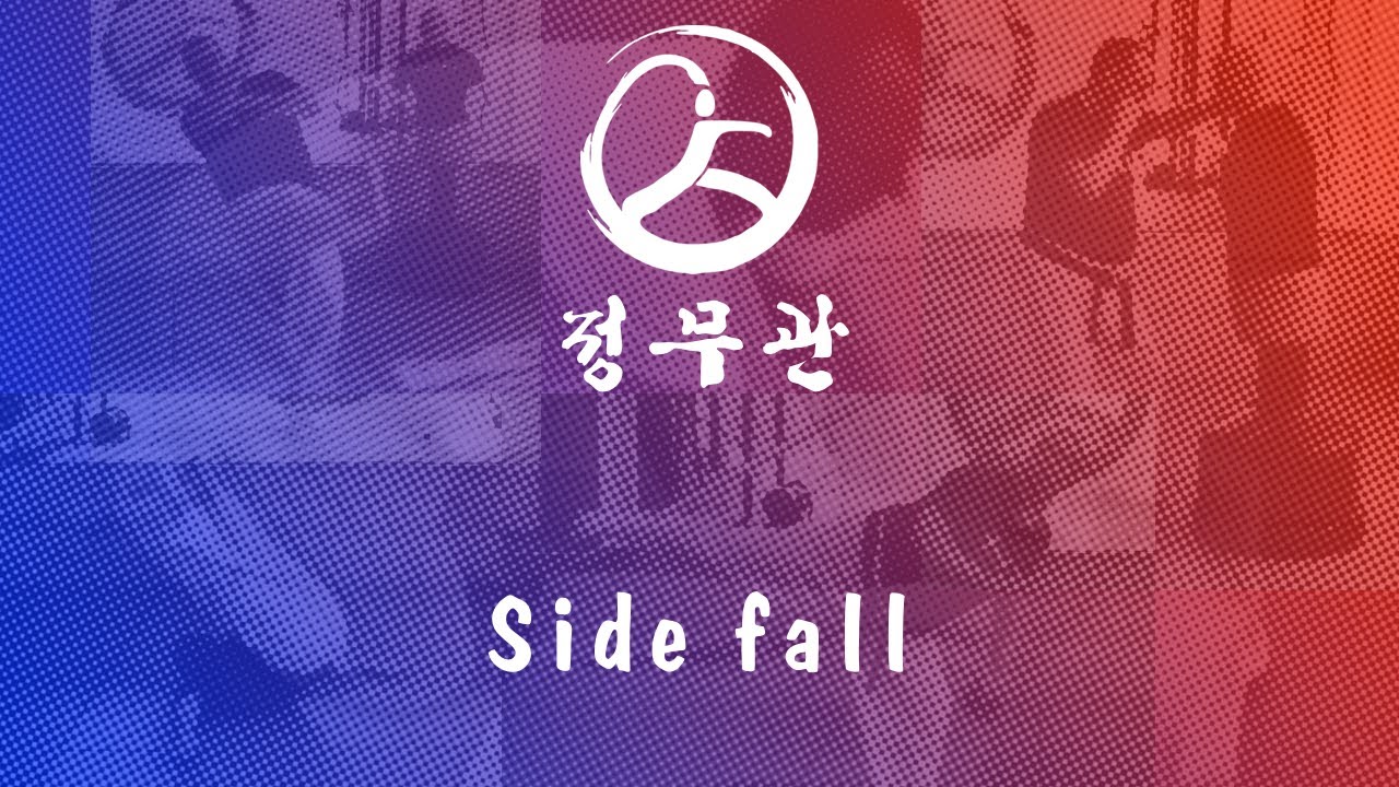 CMK Beginners: Falling: Side fall - YouTube