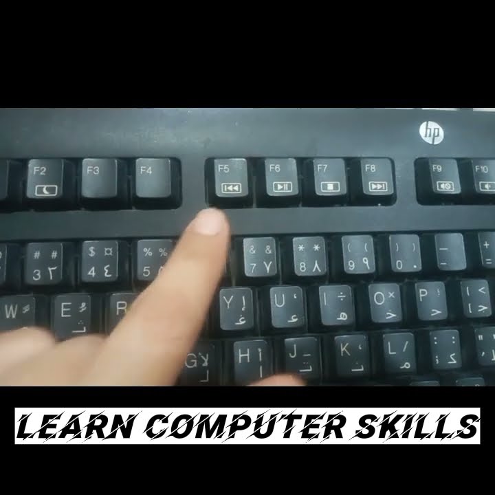 How To Referesh Laptop Shortcuts Ytshorts Computershorts Trending Youtube