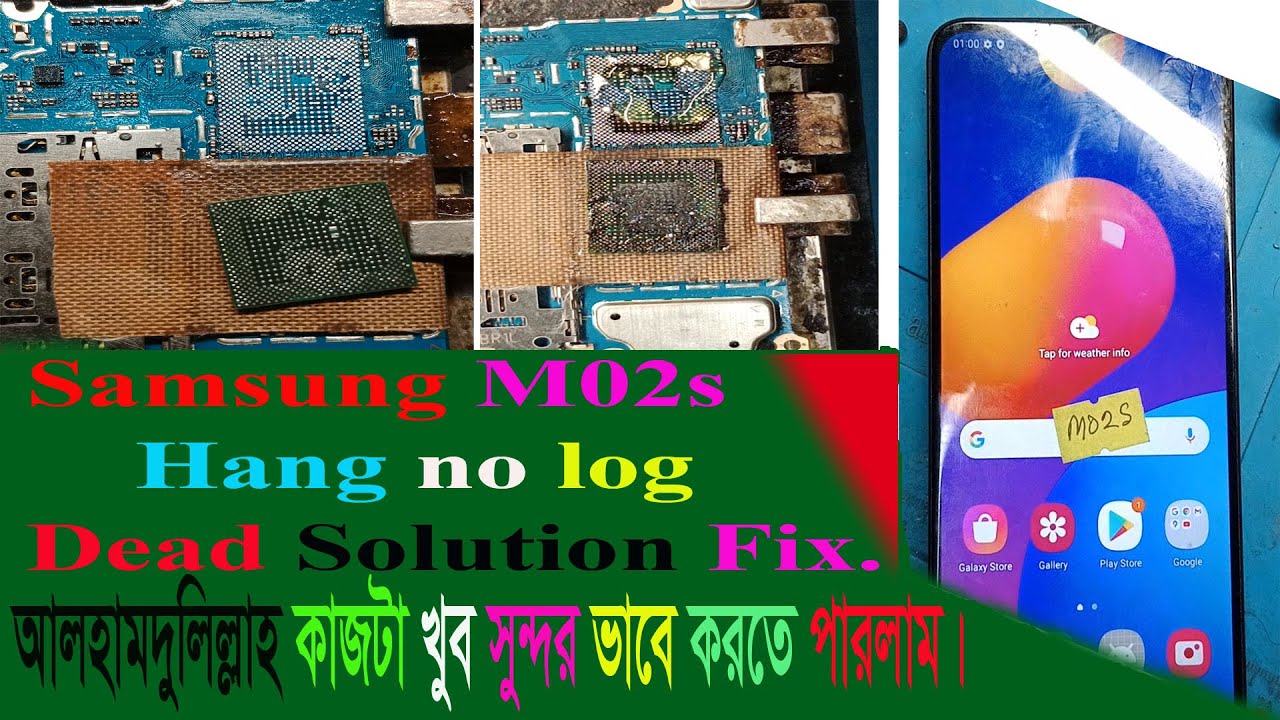 Samsung M02s dead Solution| Samsung M02s Hang On Logo Fix| samsung ...