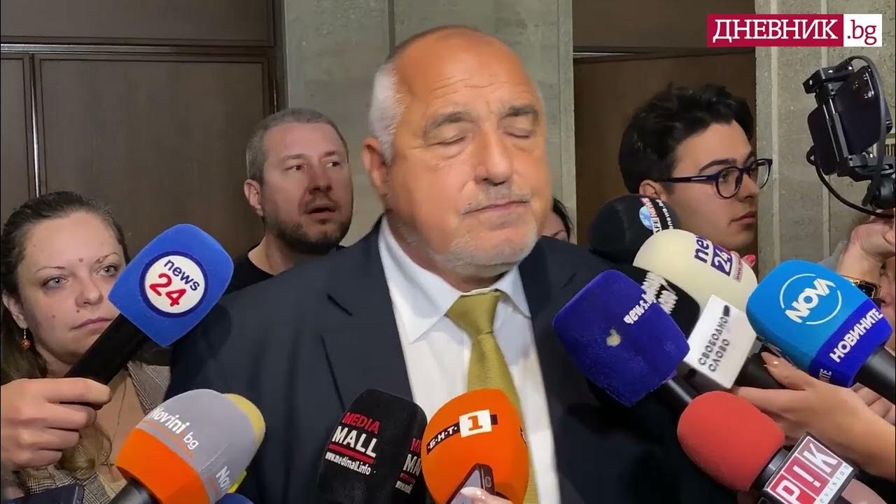 Борисов обвини Васил Терзиев че е разрешил на протеста и оневини вътрешния министър Youtube