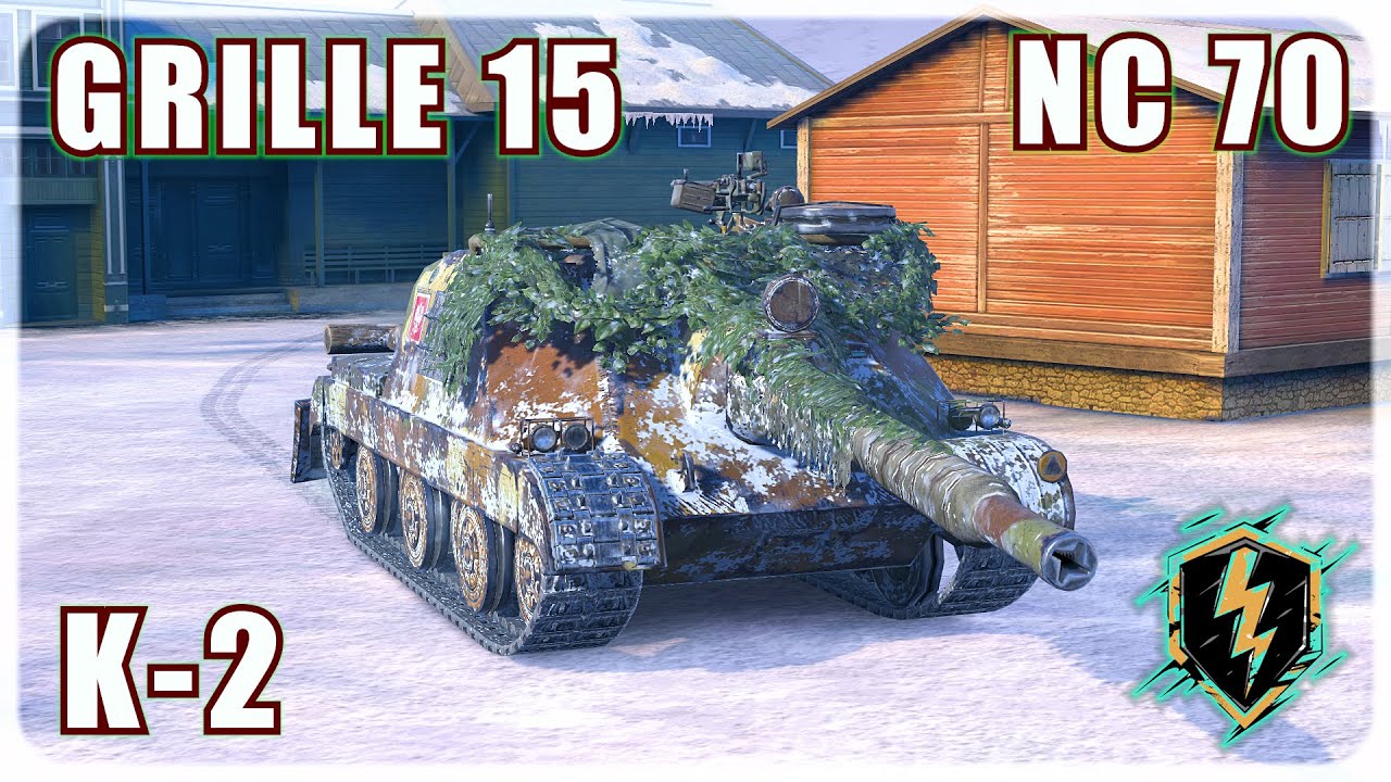 🛡️ NC 70 • GRILLE 15 • K-2 | World of Tanks Blitz Gameplay - YouTube