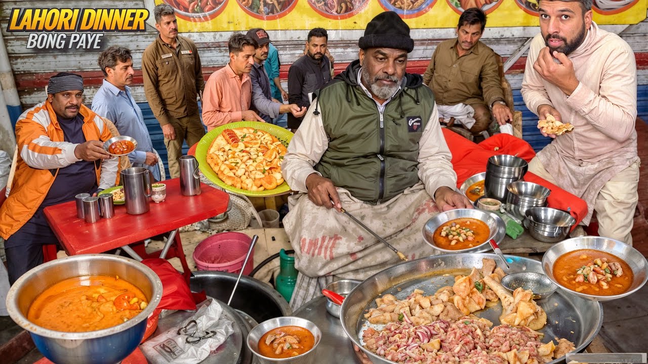 BONG PAYE DINNER | HAJVERI PAYE AND CHANNY | LAHORI DINNER FOR WHOLE ...