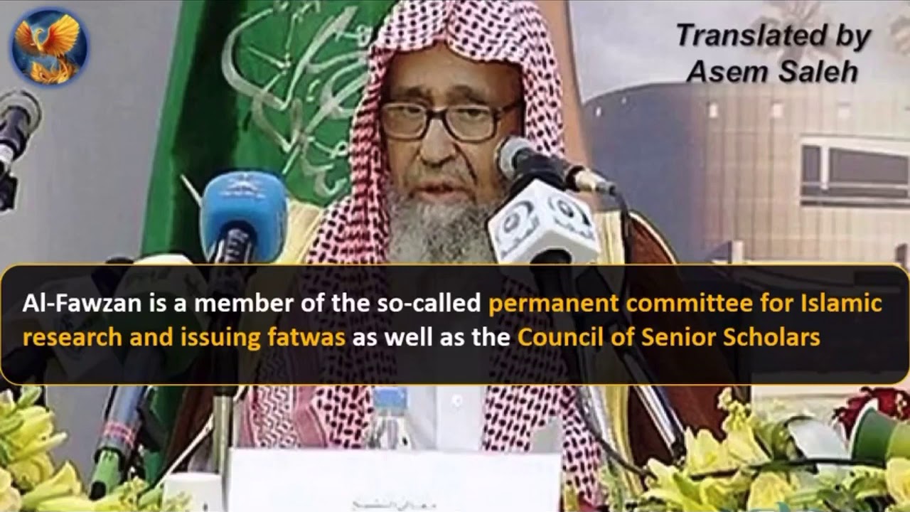 Dumb Bakri Sheikh Al Fawzan fatwa on eating mermaids! - YouTube