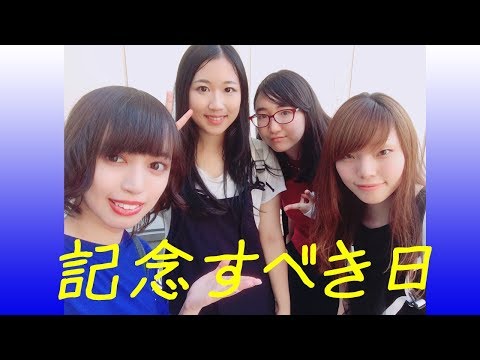 【Dance】初ゲストが来てくれました！