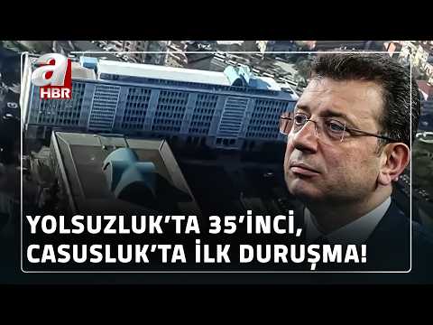 İmamoğlu'nun 'CASUSLUK' Davasında İlk Duruşma! İşte Detaylar... | A Haber
