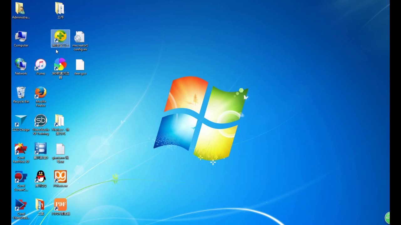 1 EasyPrint-downloading and installation - YouTube