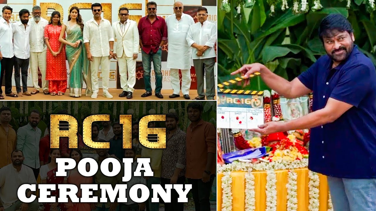 #RC16 Movie Opening Ceremony | Ram Charan, Janhvi Kapoor, Chiranjeevi ...