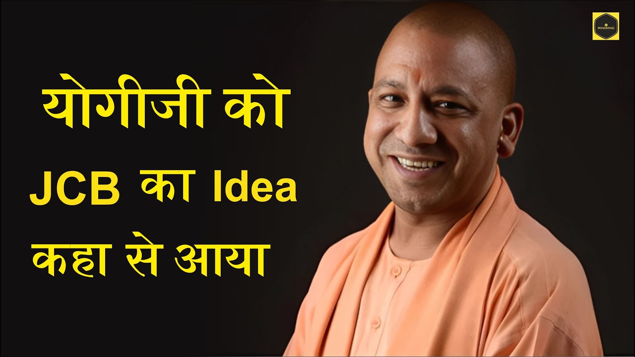 yogi-adityanath-life-story-from-a-monk-to-cm-of-uttar-pradesh