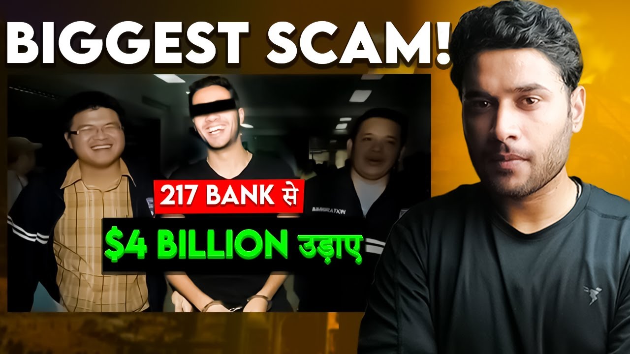 This Algerian Hacker Did The Biggest Scam of all Time - YouTube