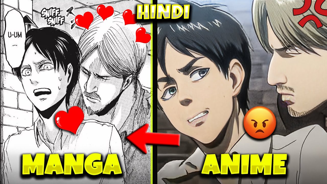 Attack on Titan Changed These Things in Anime from Manga!😨 | Aot Anime ...