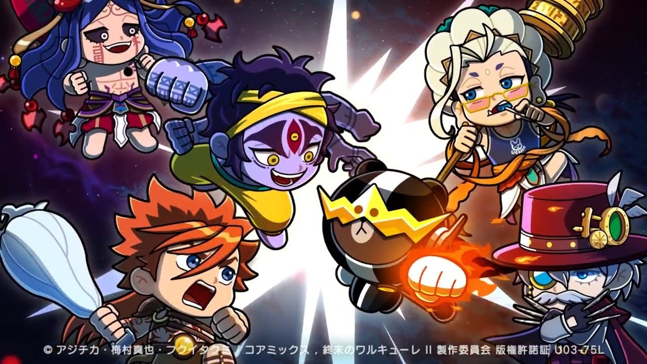 LINE RANGERS x RECORD OF RAGNAROK SEASON 2 🔥🔥 - YouTube