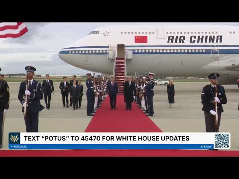 President Trump Participates in an Arrival Ceremony with the President of China