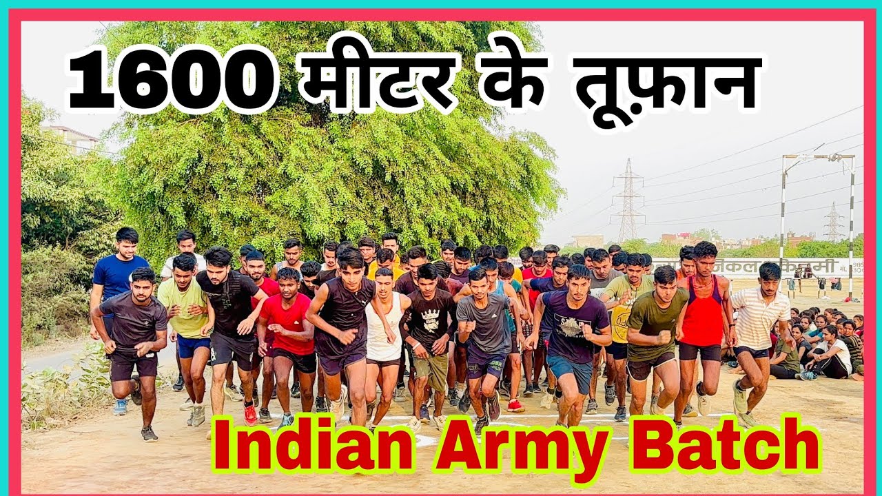 Agniveer Indian Army 1600 Meter Test || 1600 Meter Running Video ...