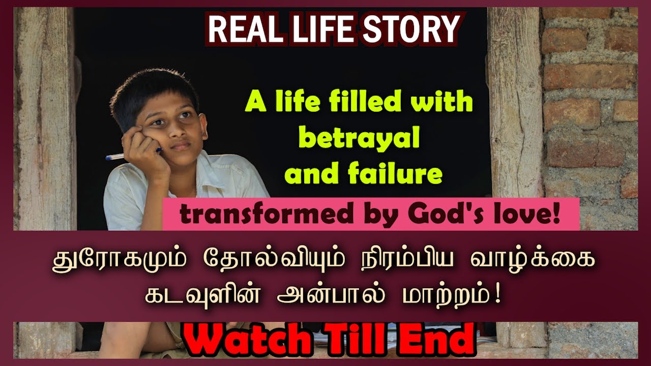 Power Full Message About Jesus | Best Tamil Christian Message | The ...