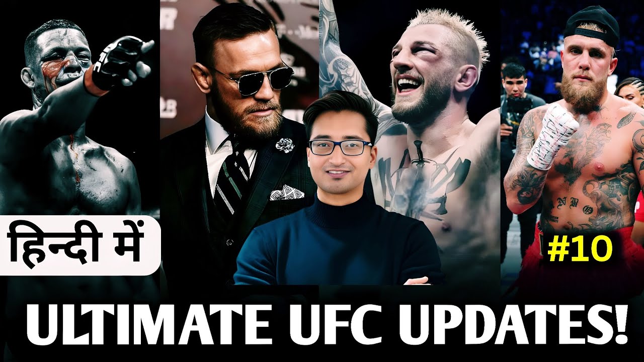 ULTIMATE UFC UPDATES: UFC LATEST NEWS! UFC HIGHLIGHTS - YouTube