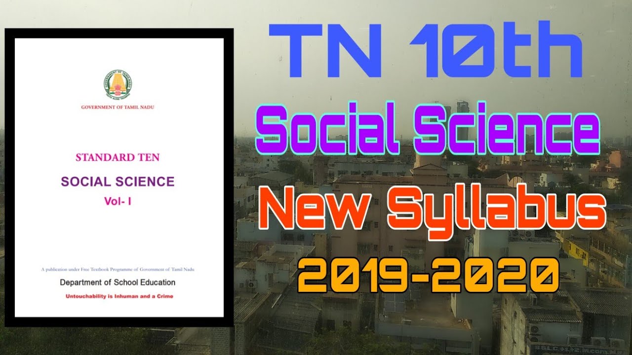 10th Social volume 1 Text Book | 2019-2020 Edition - YouTube