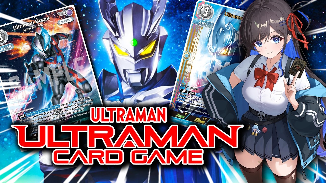 Ultraman Card Game Starter Decks + Booster Box Opening and Impressions ...