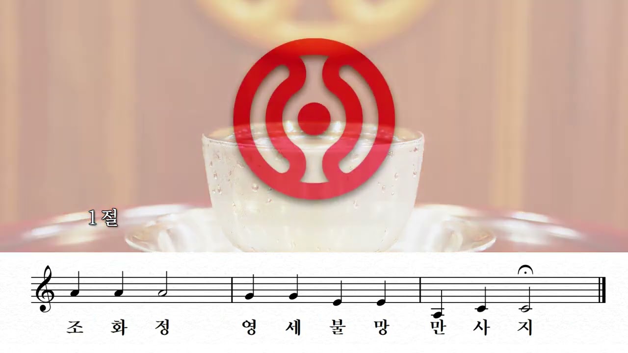 21 37자 주문 B - YouTube