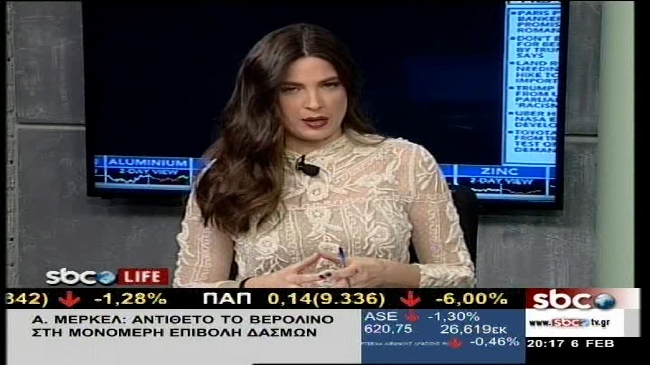 SBC Life - 6/2/2017 | Η. Ράντου | SBC TV - YouTube