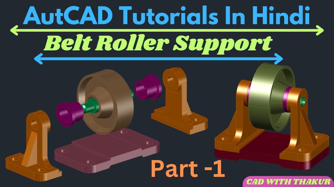 AutoCAD 2024 tutorial | belt roller support in autocad | autocad ...