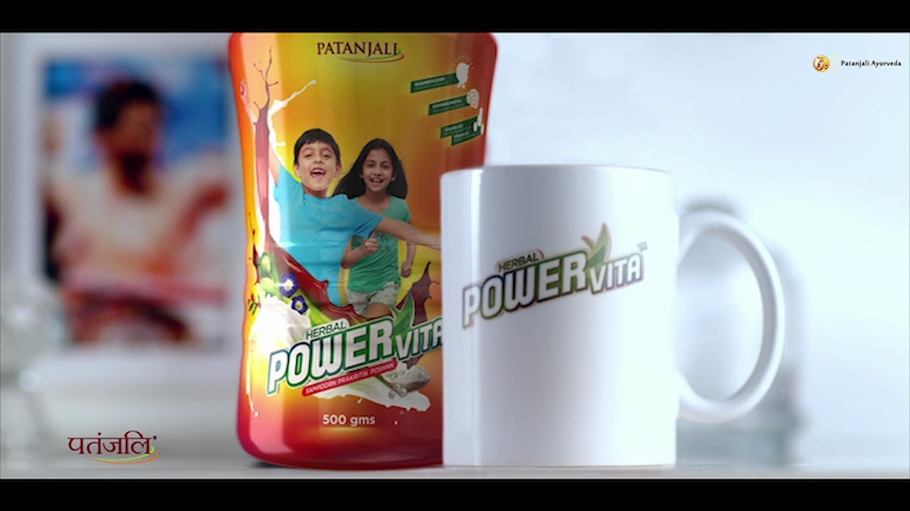 Patanjali Power Vita | Product by Patanjali Ayurveda - YouTube