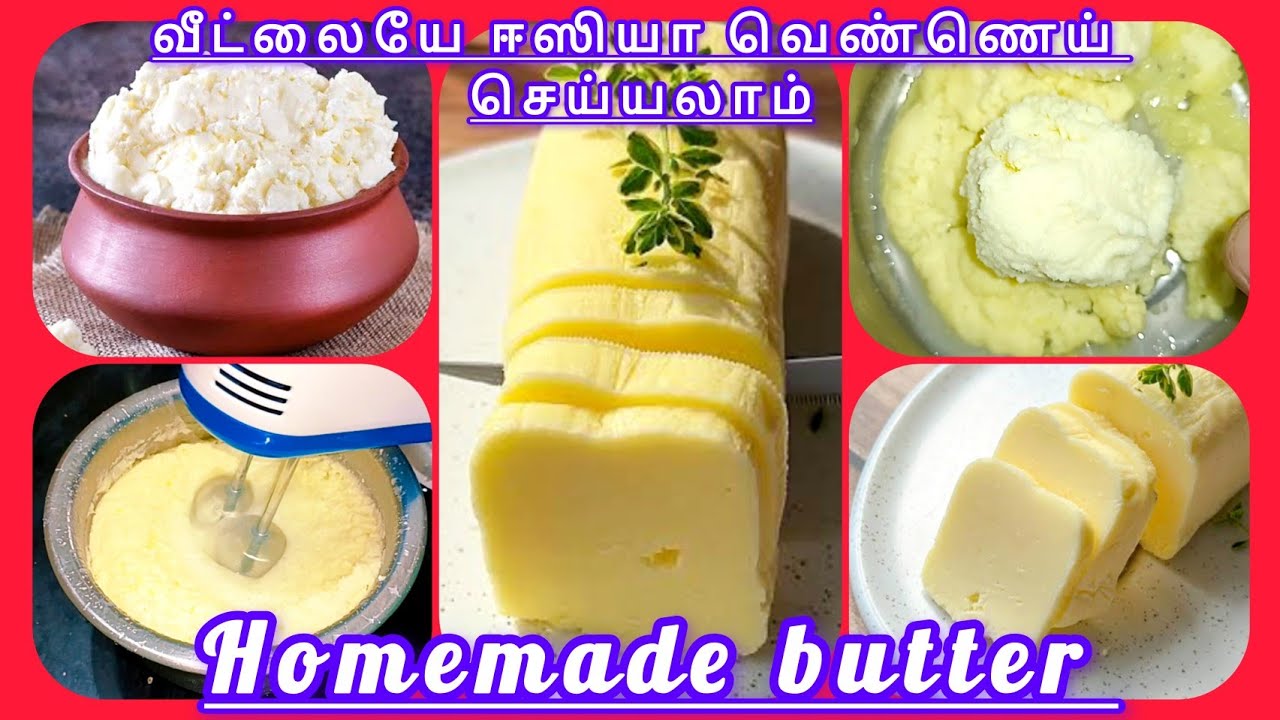 Make Homemade Butter in Minutes! | Hand Blender Method| Using Electric ...