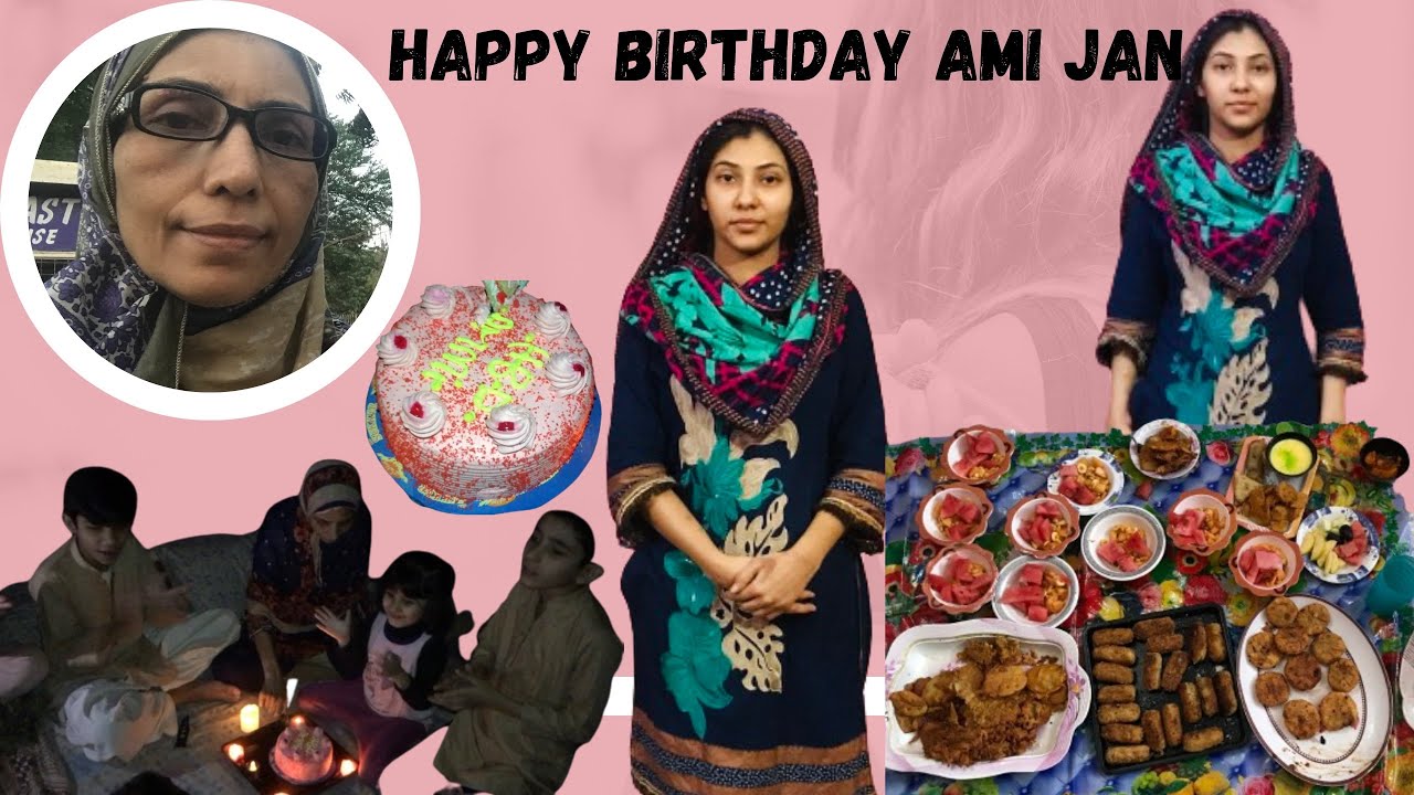 Happy birthday to you pyari ami jan 🤲 🥳 🎂 - YouTube