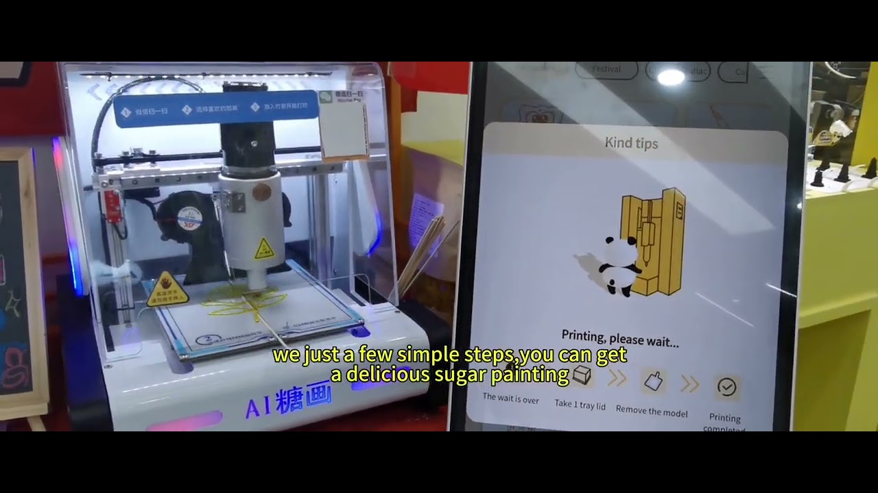 🎨 Discover the Sweet Art of the AI Sugar Painting Machine! 🍭 - YouTube