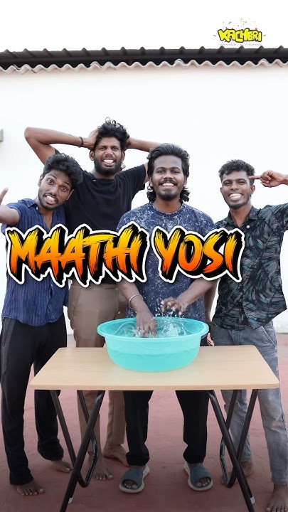 Maathi Yosi 😂😅 #kacheri #kacherichannel - YouTube
