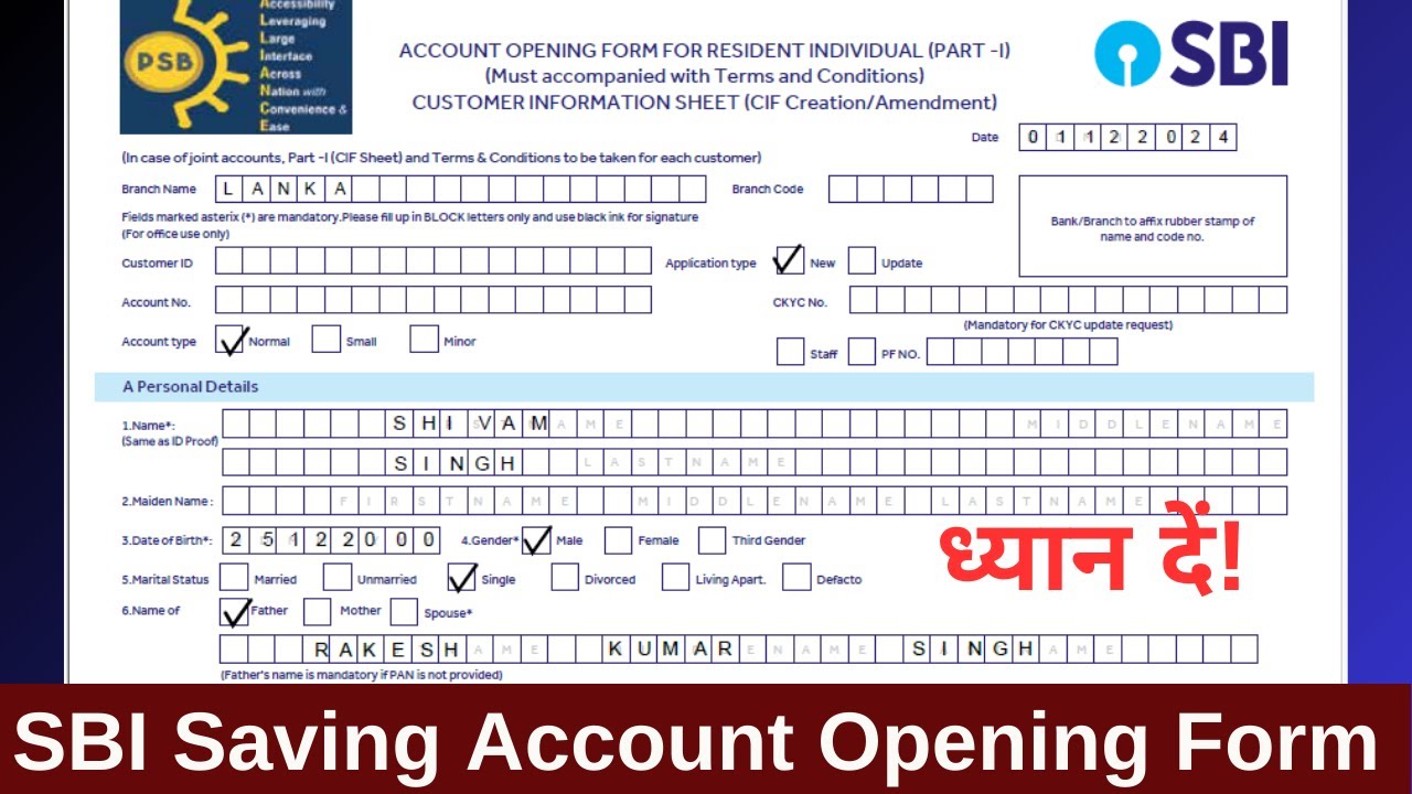 SBI Saving Account Opening Form Fillup | State Bank Of India Account ...