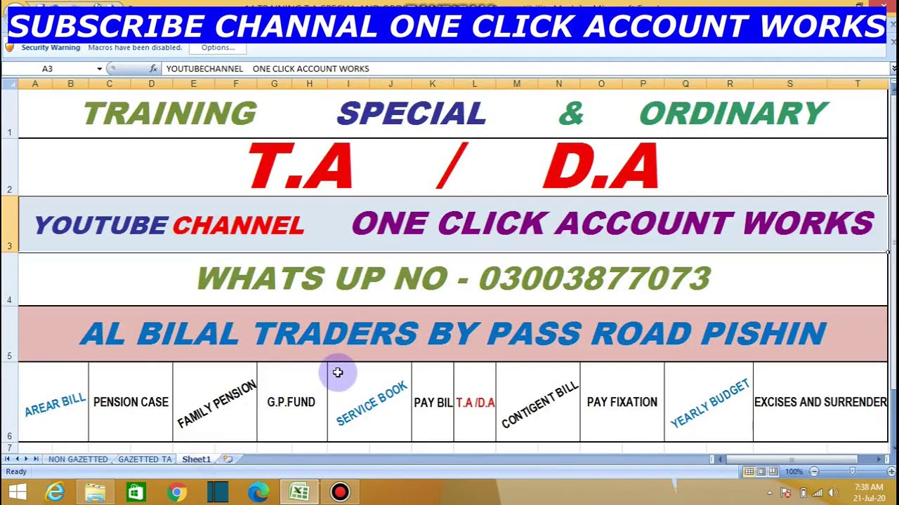 TA DA BILL travalling allowance and daily allowance - YouTube