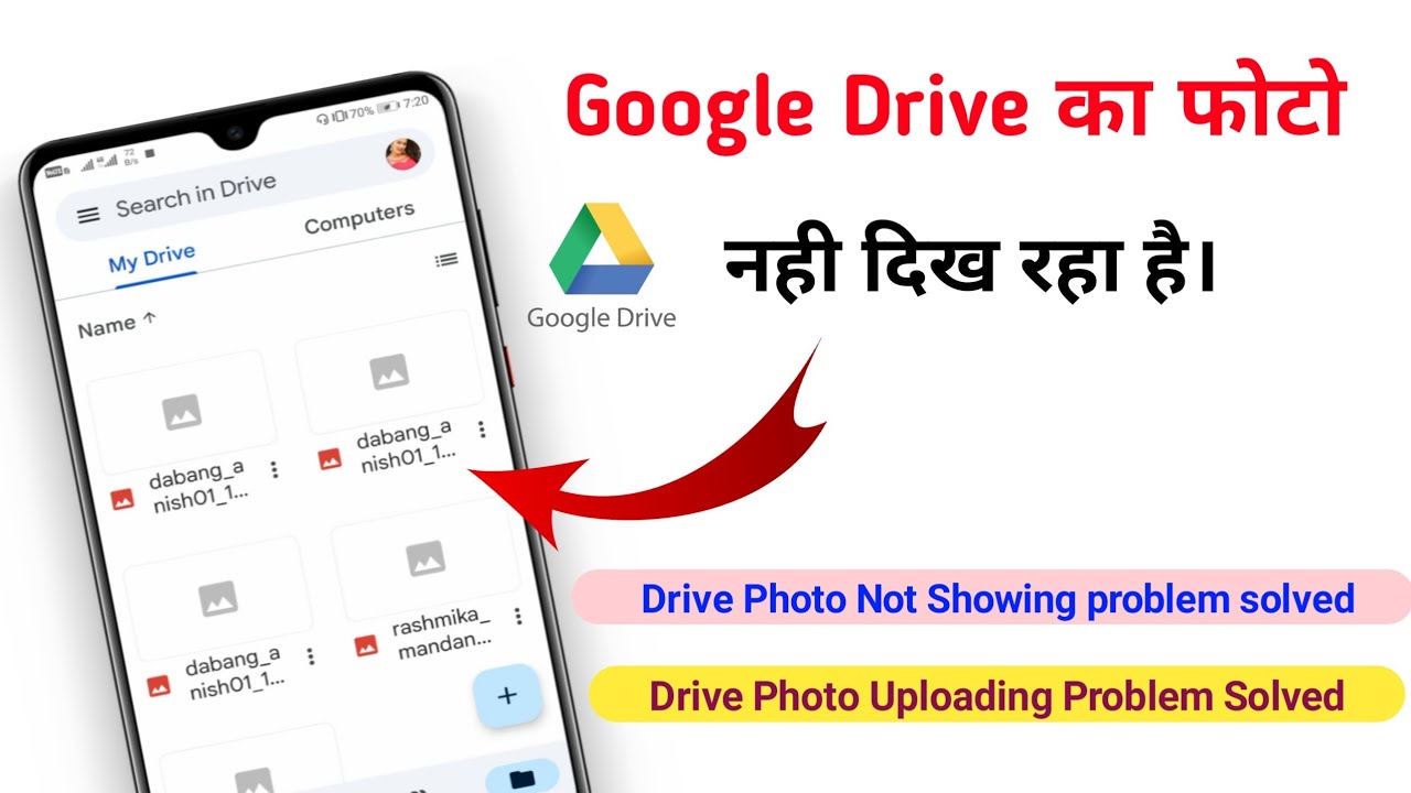 Google Drive Photo Not Showing | How to show google drive photos ...