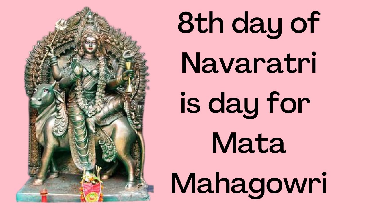 navaratri special video ep 8 | mahagowri devi video | navaratri eighth ...
