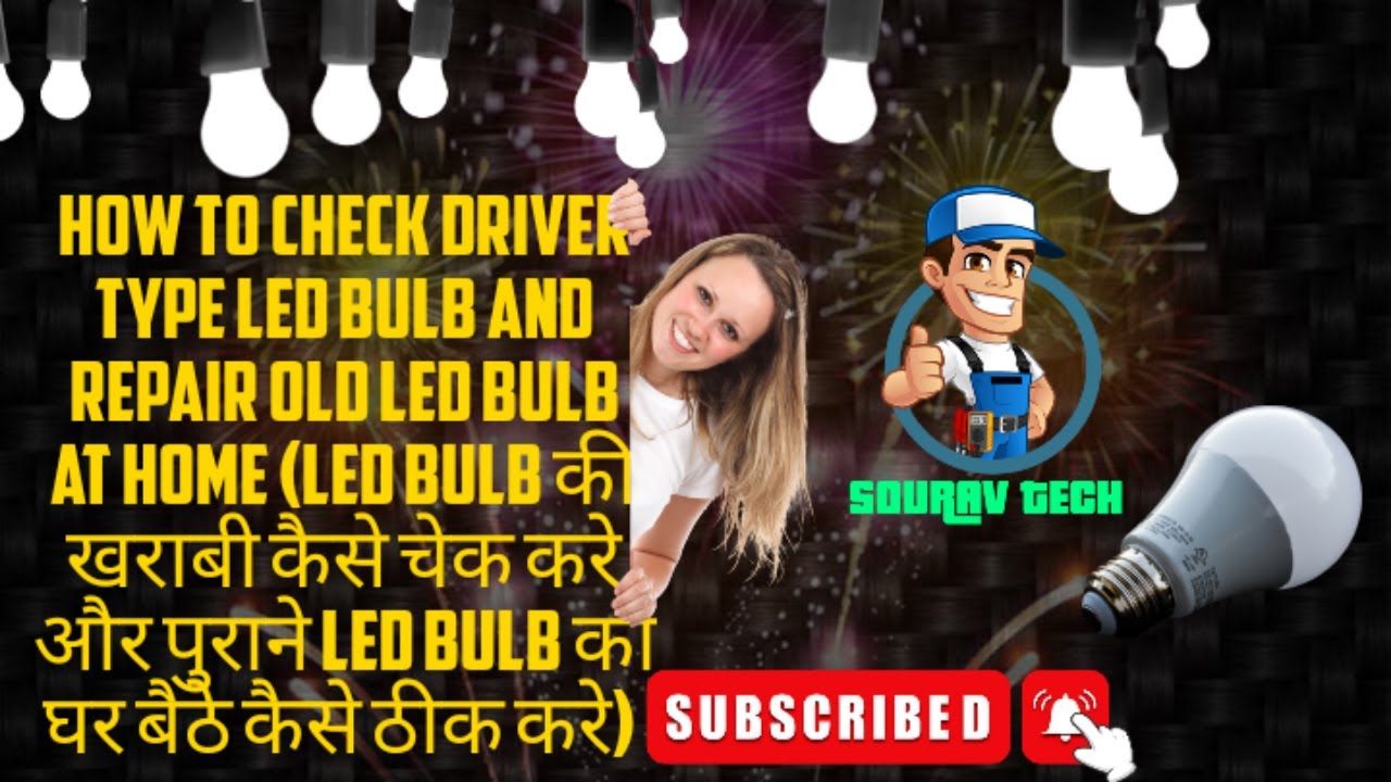 How To Check Driver Type Led Bulb Step To Step And Repair Led Bulb In Easy Way IN HINDI YouTube how-to-check-driver-type-led-bulb-step-to-step-and-repair-led-bulb-in-easy-way-in-hindi-youtube