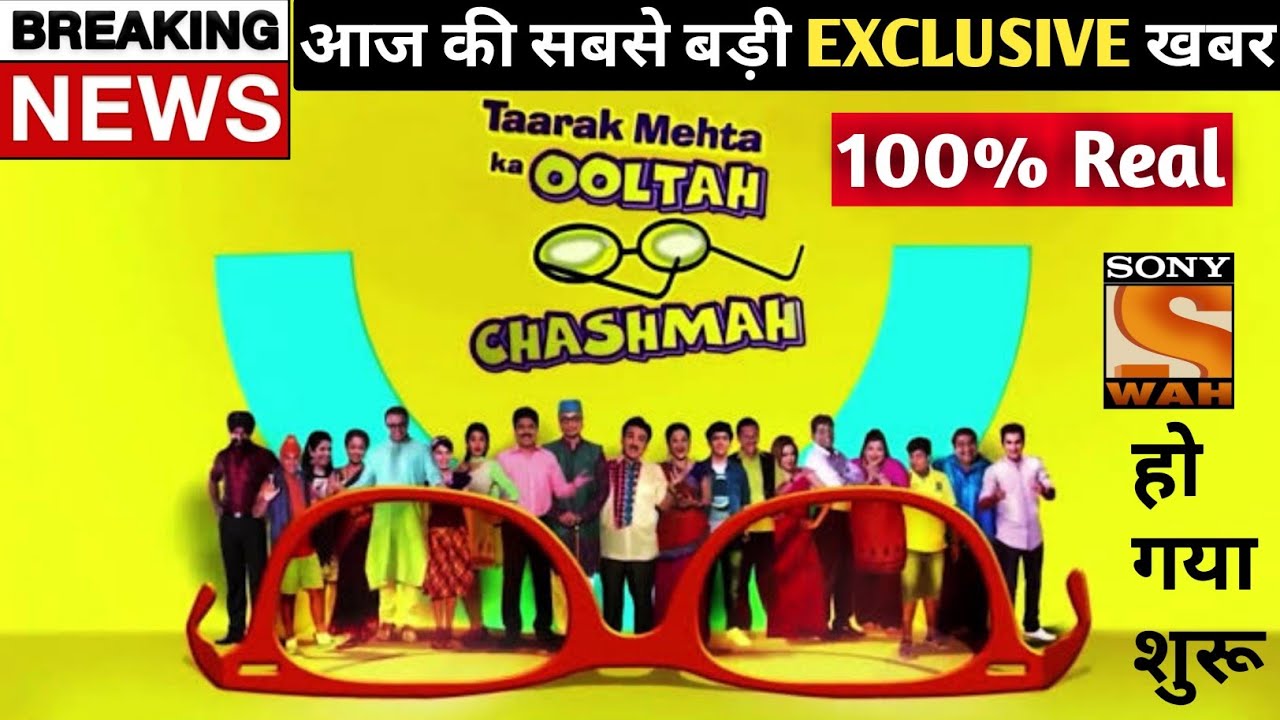 Finally TMKOC Starting On Sony Wah 🔥| Sony Wah Par TMKOC Kab Aayega ...