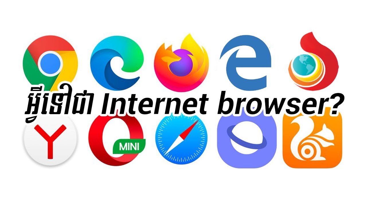What Is Internet Browser Web Browser YouTube What Is Internet Browser Web Browser YouTube