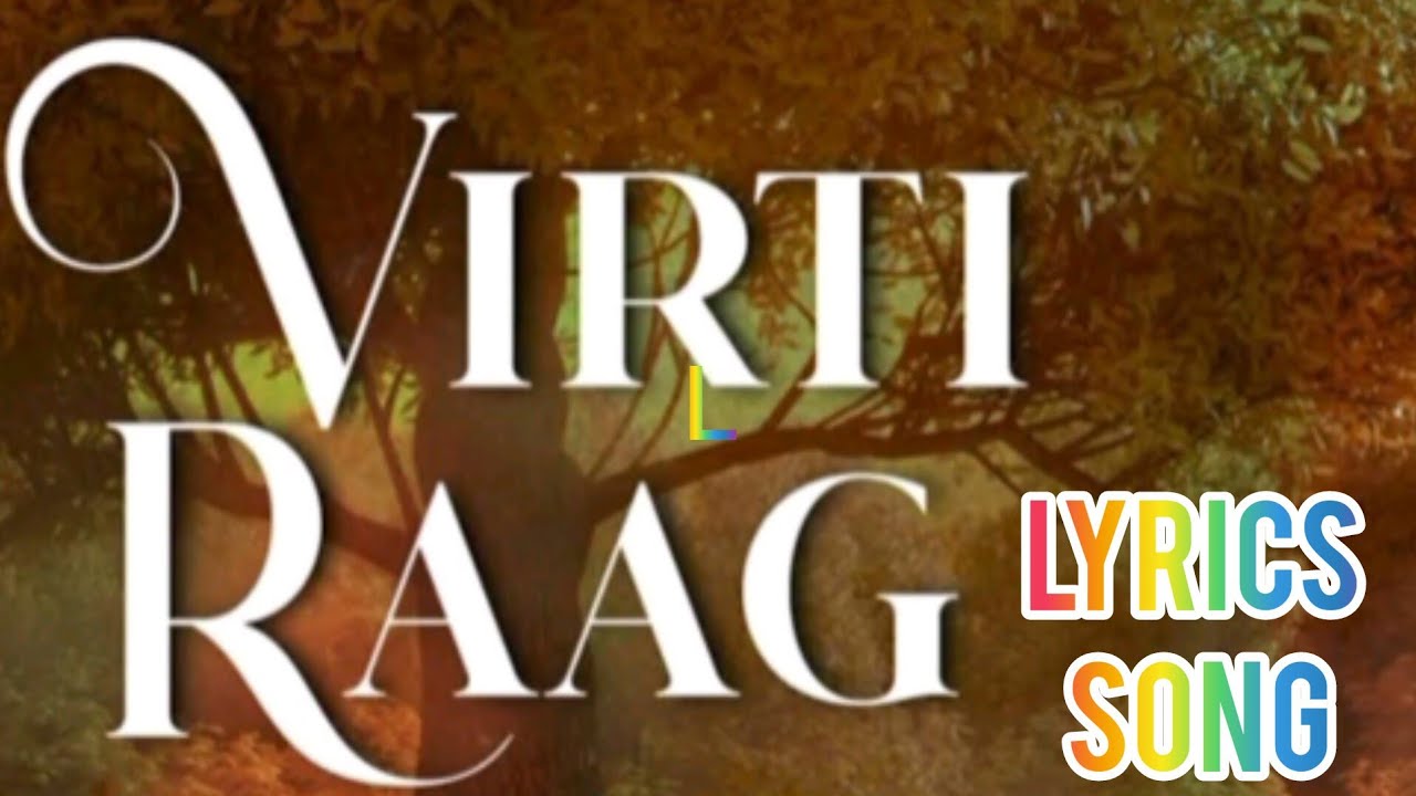 virti raag song lyrics video || के सांचों राग || जैन song lyrics|| संयम ...