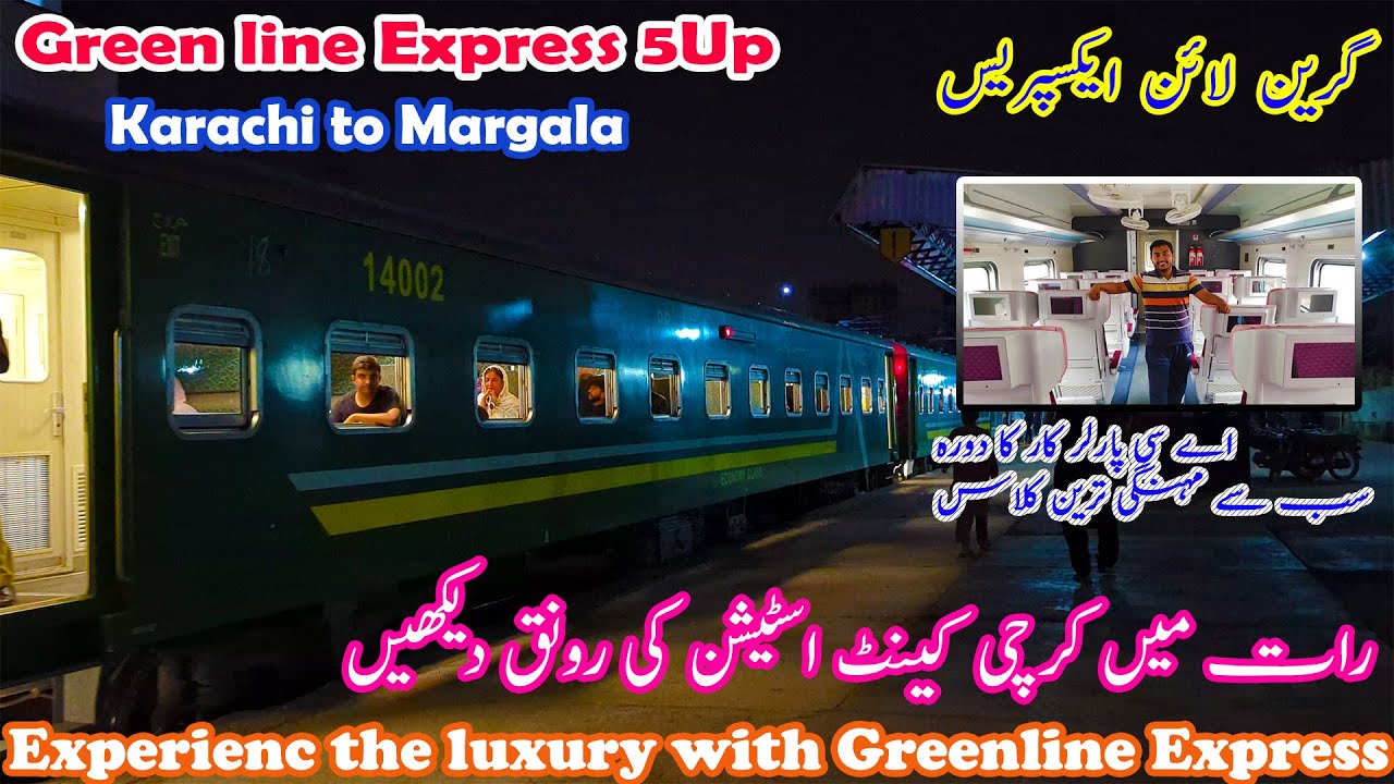 Beautiful view of Karachi Cantt Station with Green Line Express! Parlor ...