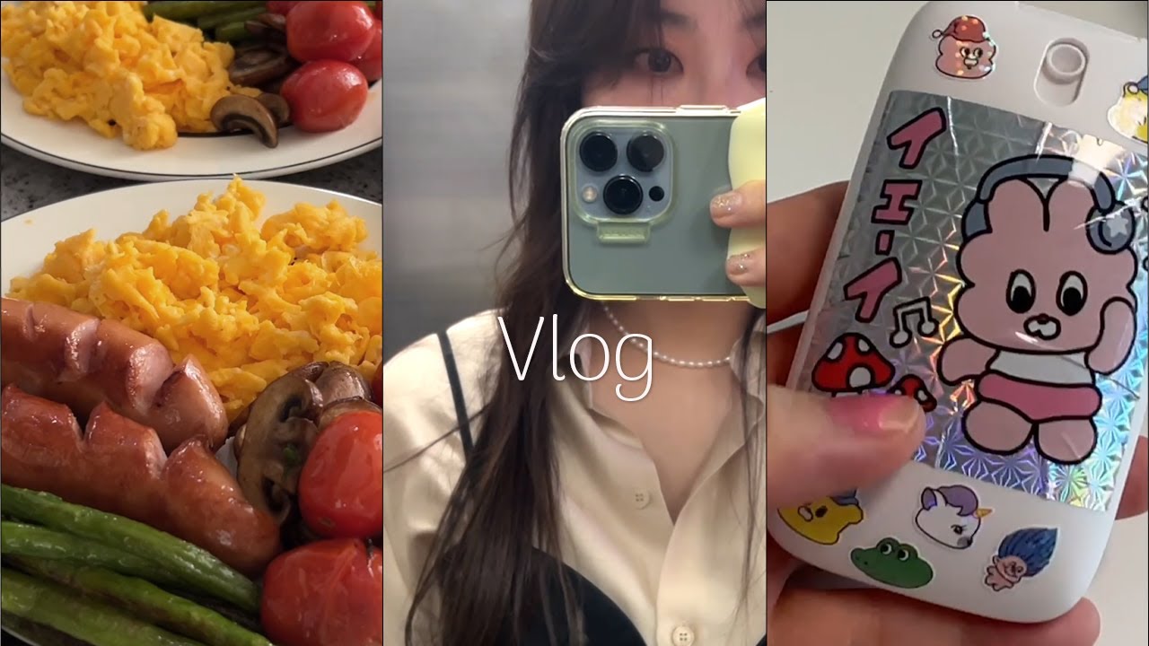Vlog 주말엔 열심히 놀고 평일엔 열심히 일하는 일상 퍼셀 스티커 꾸미기 아로마 마사지 브렉퍼스트랑 샌드위치 만들기