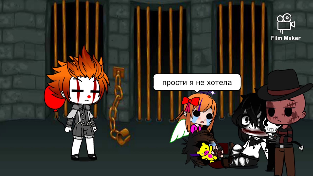 Первая часть 3 тут будет Фредди Крюгер ͡ᵔ ͡ᵔ Youtube