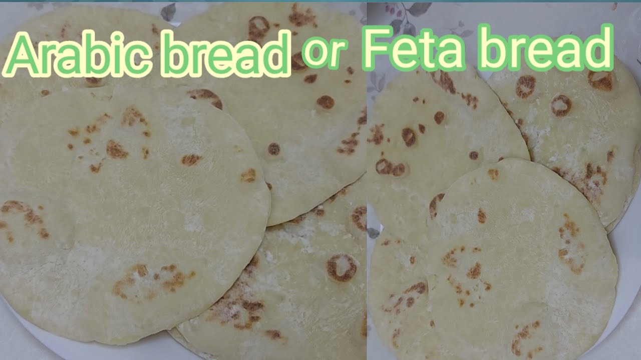 How to make arabic bread or feta bread - YouTube