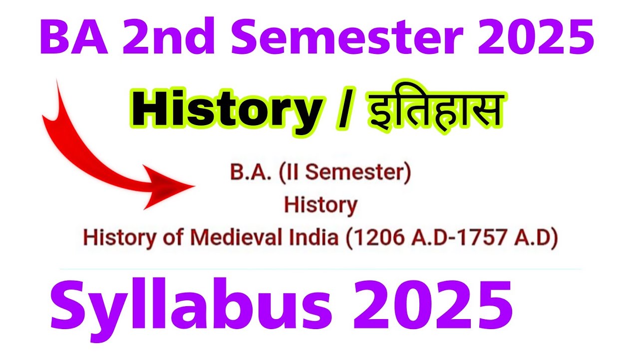 ba 1st year 2nd semester history syllabus 2025 | ba 2nd semester ...