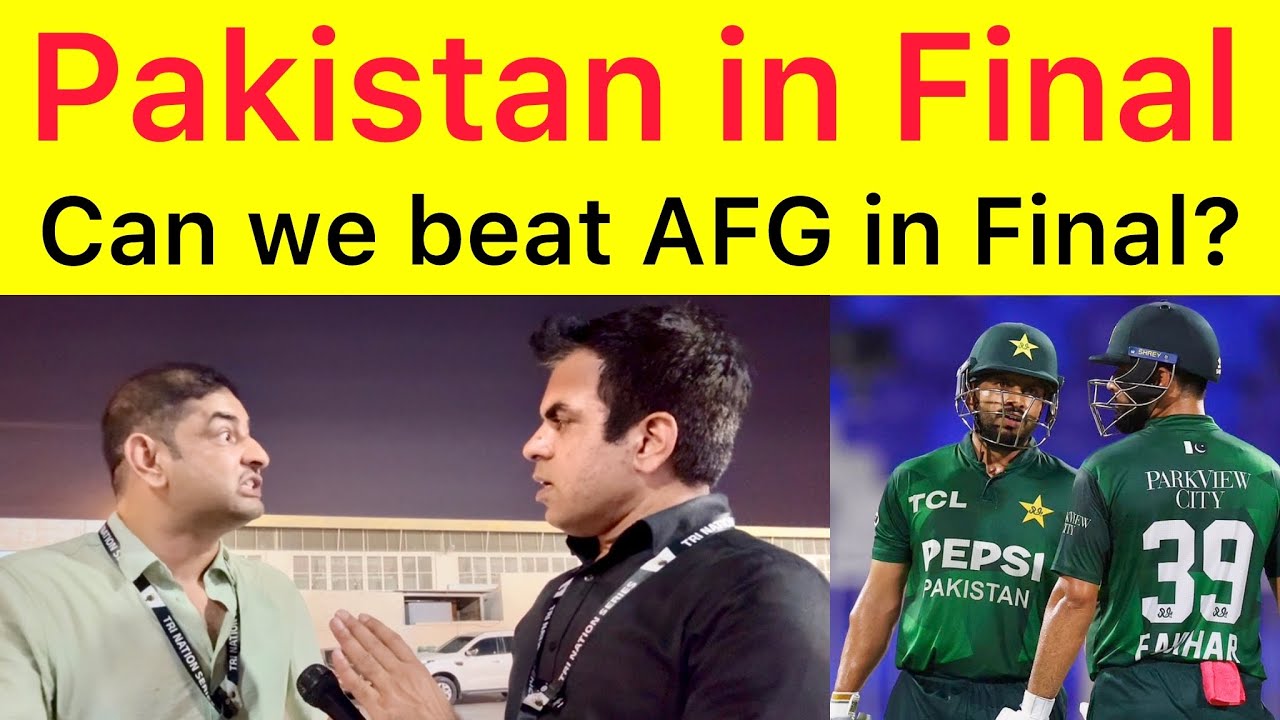 Pakistan is in Final 🛑 Pak beat UAE | Can Pakistan win Tri Nation final ...