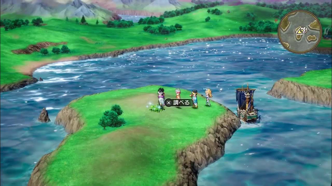 (PS5.DQ3)#4ドラクエ3リメイク！！まったりやったていい。 - YouTube