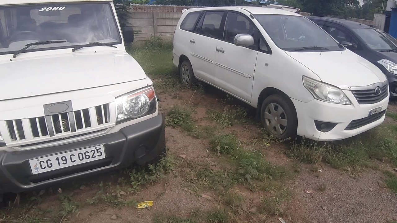 Second hand car sale purchase Raipur - YouTube