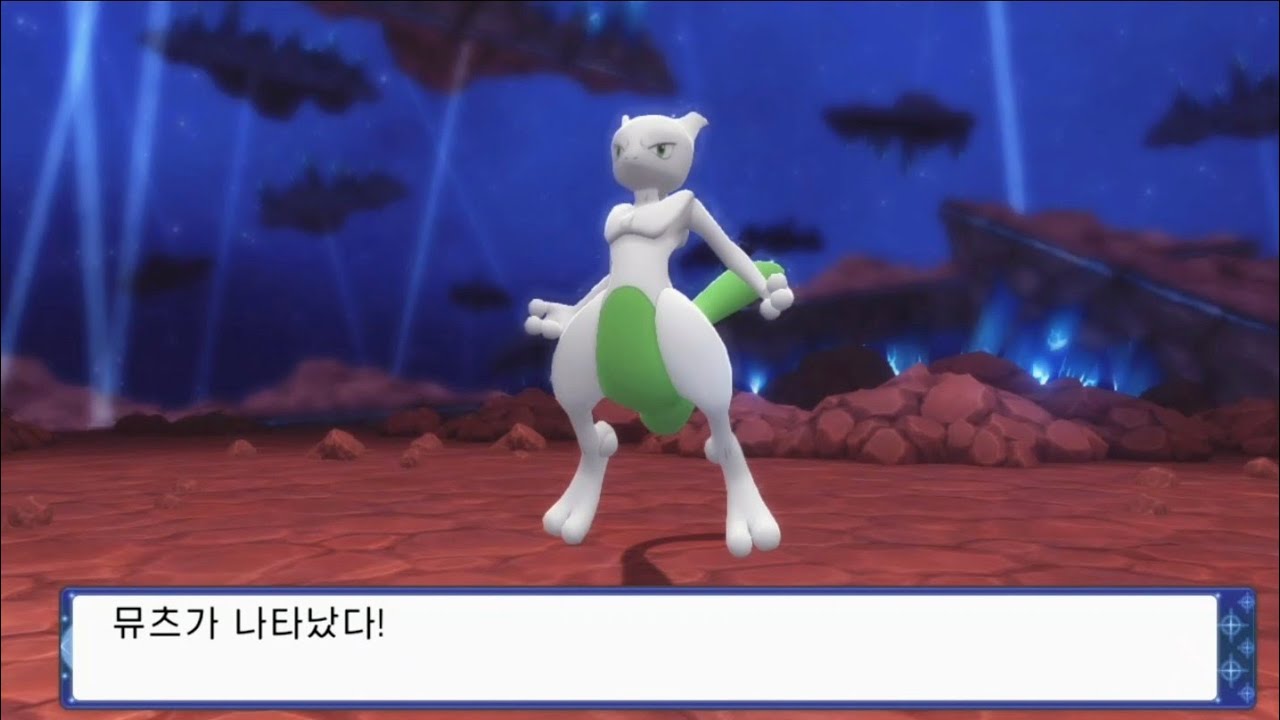 브다샤펄 이로치 뮤츠 BDSP Shiny Mewtwo - YouTube