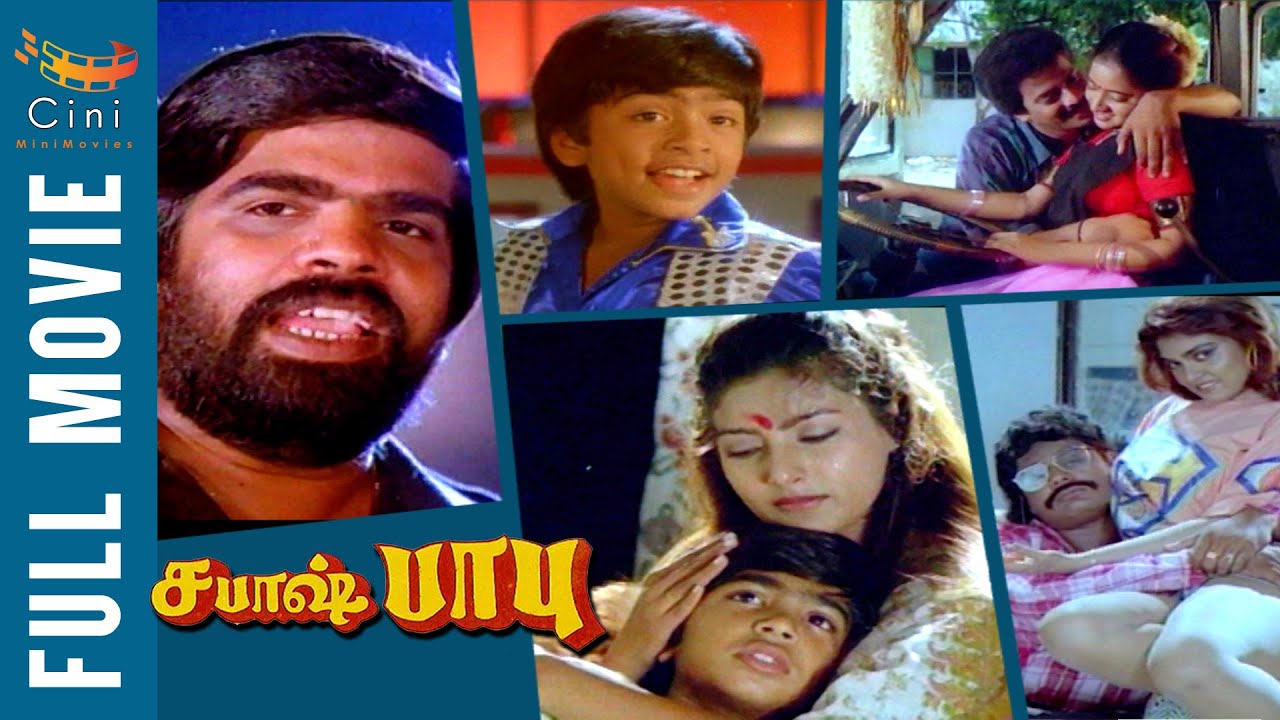 Sabash Babu Tamil Full Movie | Silambarasan | Heera | Disco Shanti ...